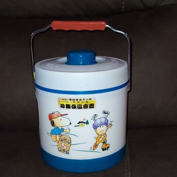 Peanuts | Kitchen | Vintage Snoopypeanutsasianicebucket | Poshmark